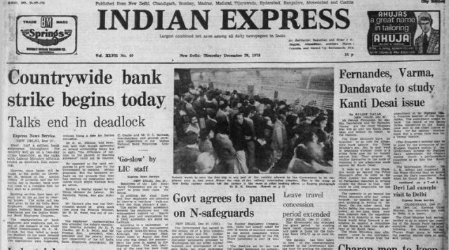 Newspaper In India In Time History StrictlyLegal newspaper-in-india-in-time-history-strictlylegal
